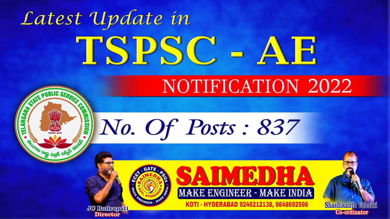 LATEST UPDATE IN TSPSC AE 2022 Notification || CIVIL || MECH || EEE ...