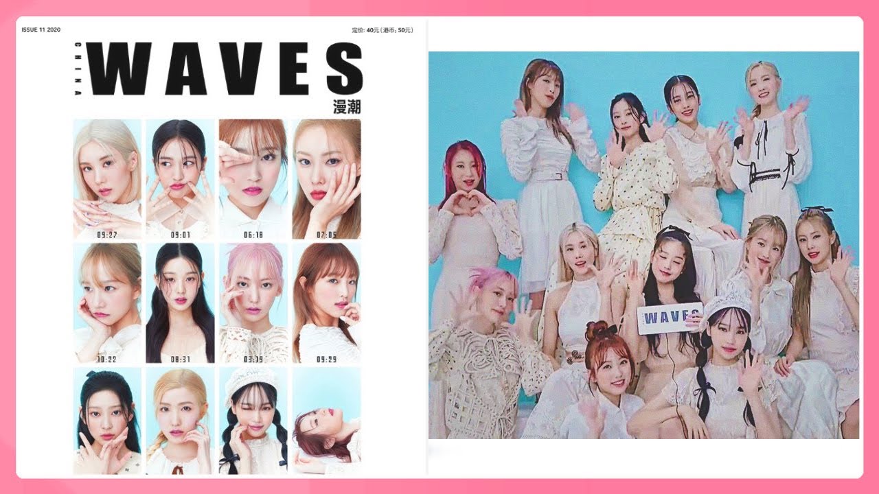 IZONE - Waves Magazine Issue 11 2020 preview 💎 - YouTube