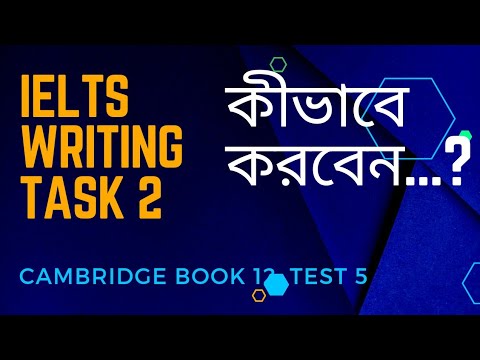How to write IELTS WRITING Task- 2 | Cambridge Book 12, Test - 5 #IELTS ...