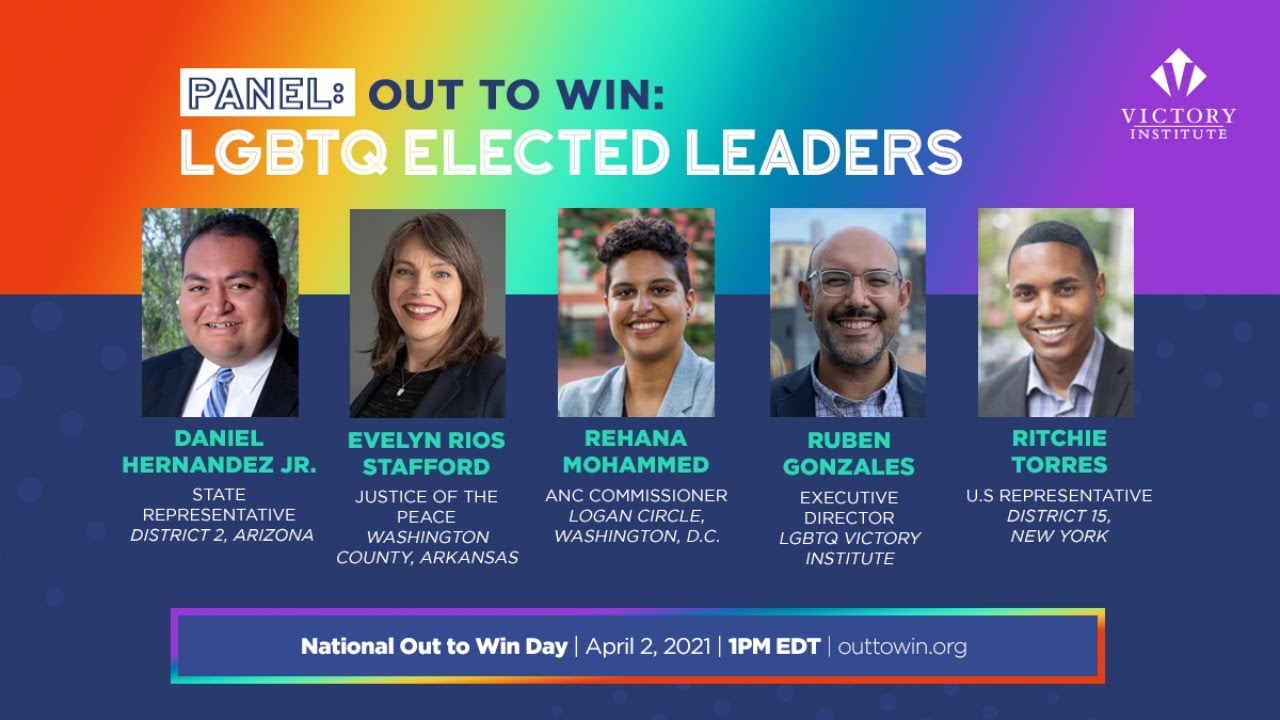 Out To Win: LGBTQ Elected Leaders - YouTube