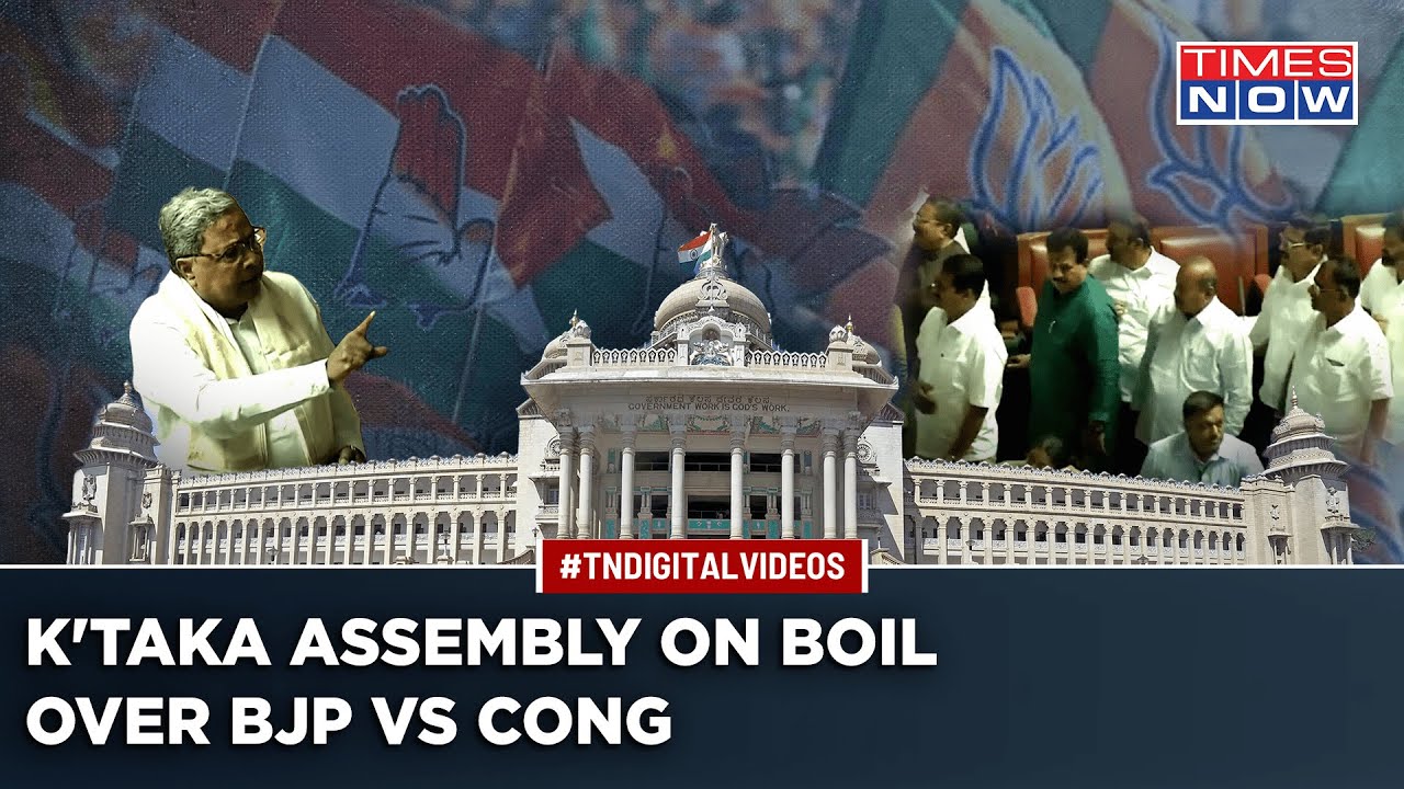 Heated Scenes At Karnataka Assembly as BJP MLAs Stage Showdown Over ...