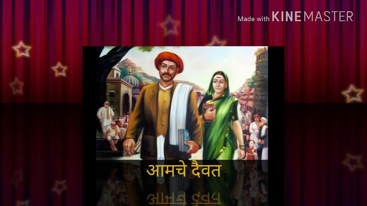 Sant savata mali jayanti - YouTube