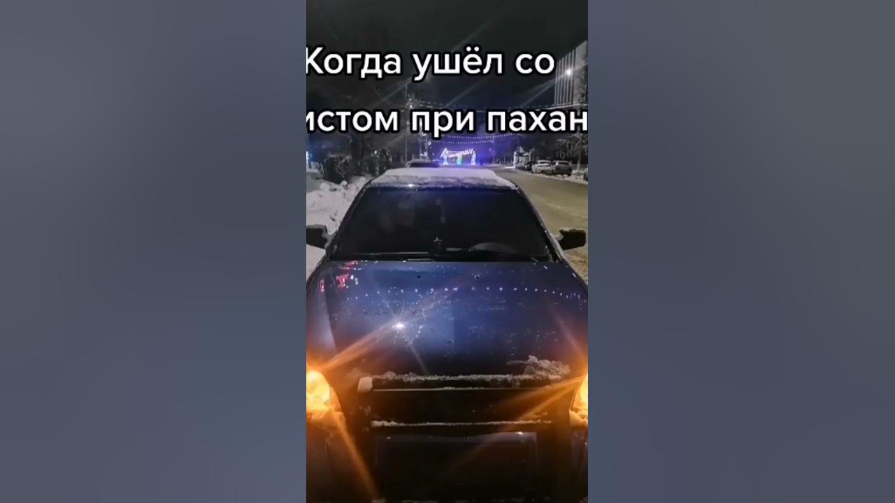 ахах - YouTube