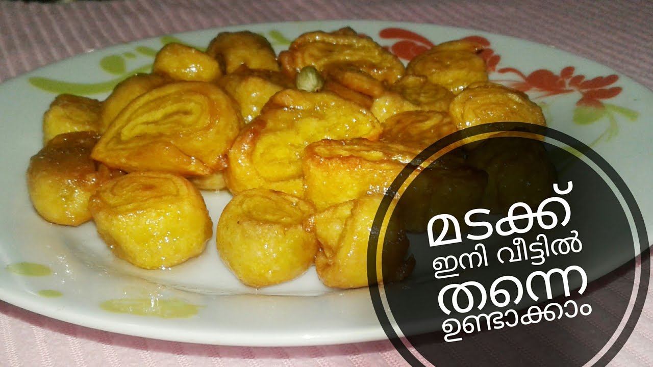 Madakku San Recipe in Kerala Style//Easy&Tasty||Madakku san||Madakku ...