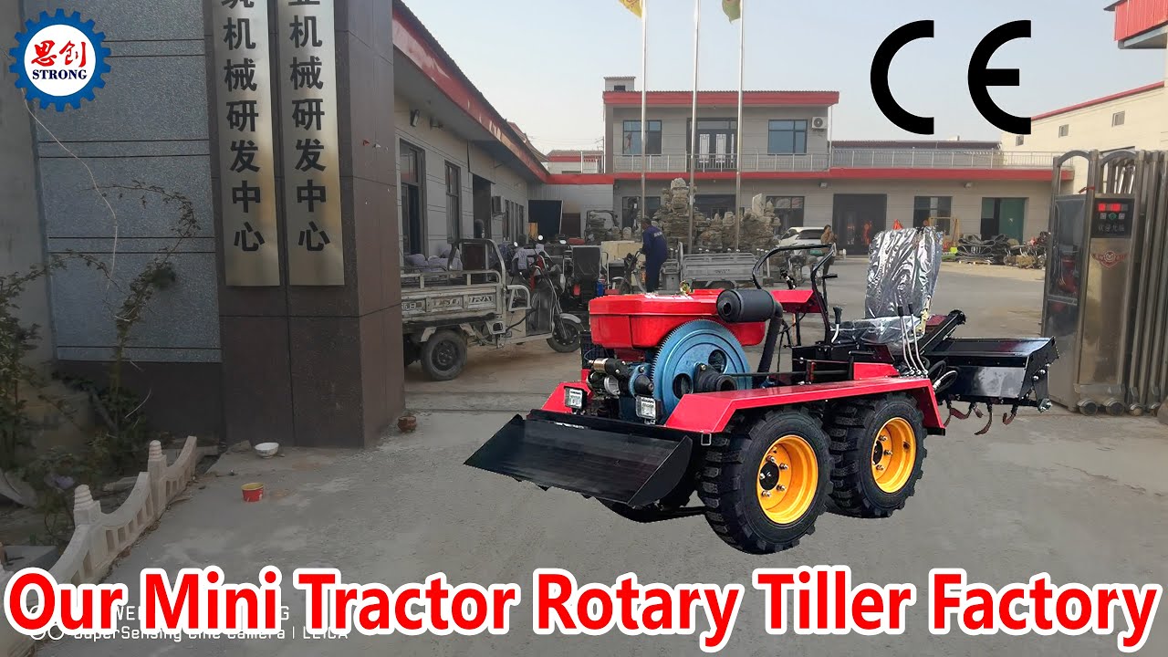 Take You To Visit Our Mini Tractor Rotary Tiller Factory - YouTube