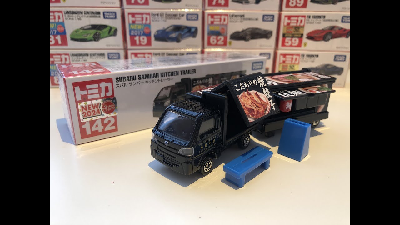 Tomica 142 Subaru Sambar Kitchen Trailer - YouTube