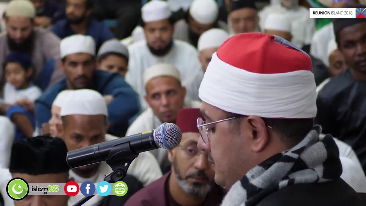 Qari Mahmood Shahat Anwaroul Massaadjid St Paul Réunion Island 4K Video ...