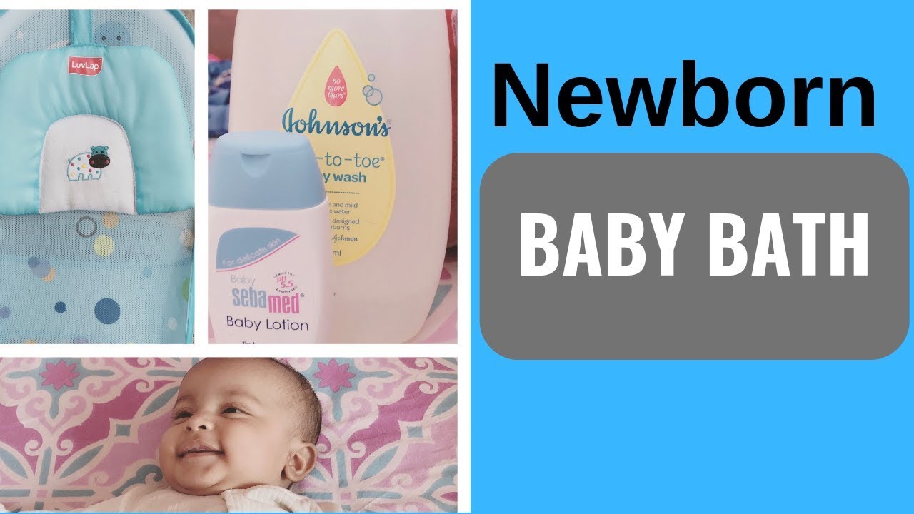 Newborn baby bath using LuvLap bather | Indian baby bath routine| # ...