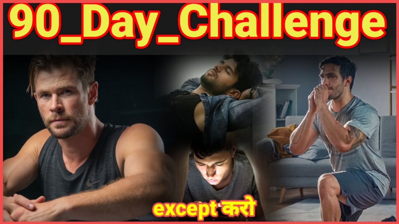 Hard Challenges for 90 Days 🔥 - World's Best Motivational Motivational ...