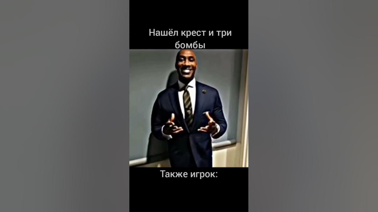 дорс - YouTube