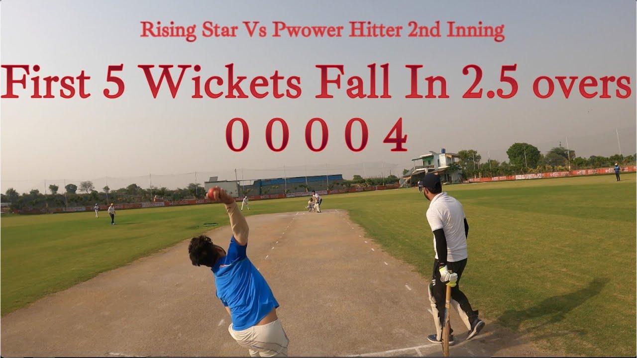 Disastrous Start: Crushing Defeat as 5 Wickets Fall in 2.5 Overs! # ...