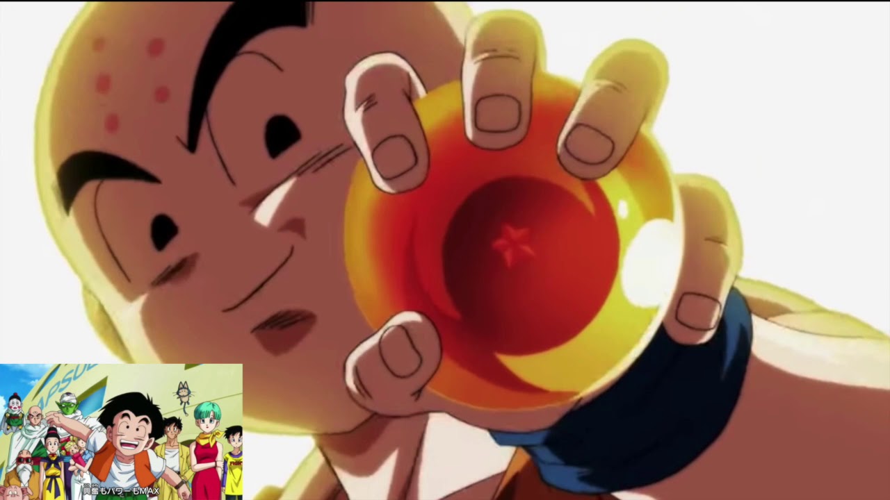 Dragon Ball Z Kai and Super Opening 2 -「Kuu-Zen-Zetsu-Go - YouTube