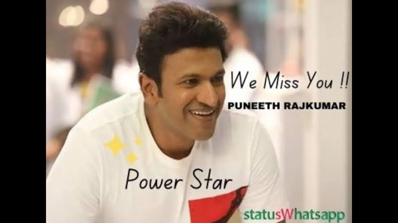 Puneeth Rajkumar Whatsapp Status Puneeth Rajkumar Video Youtube