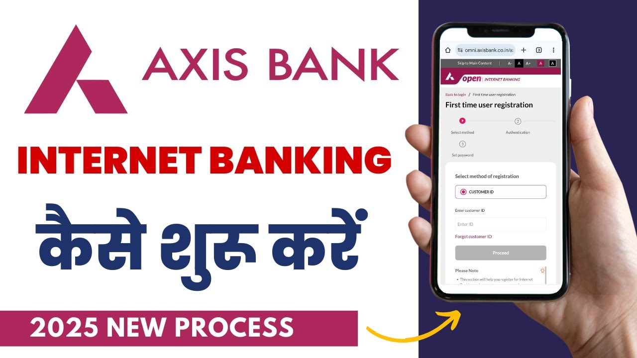 How to start axis bank net banking online | axis bank internet banking ...