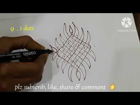 laxmi varam special traditional  rangoli 👈