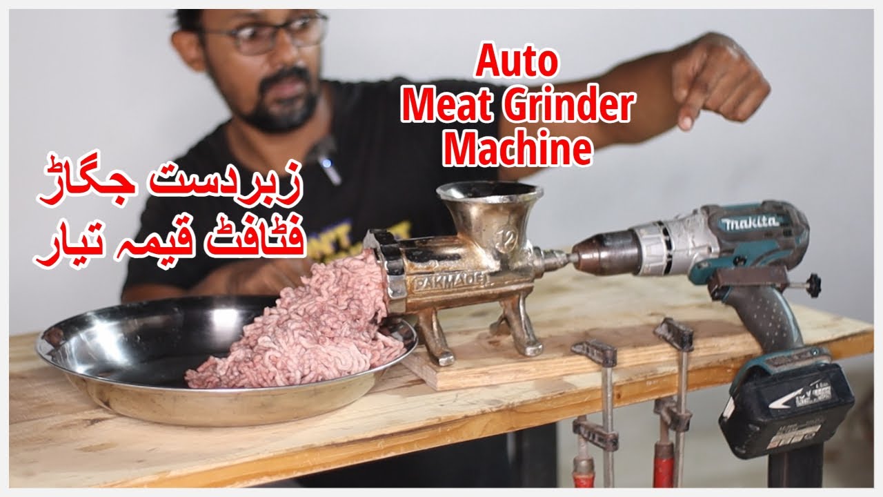 My Homemade Auto Meat Mincer Grinder Machine. DIY Meat Grinder Machine ...