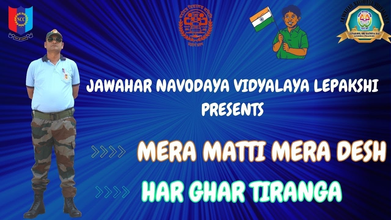 MERI MATTI MERA DESH - YouTube