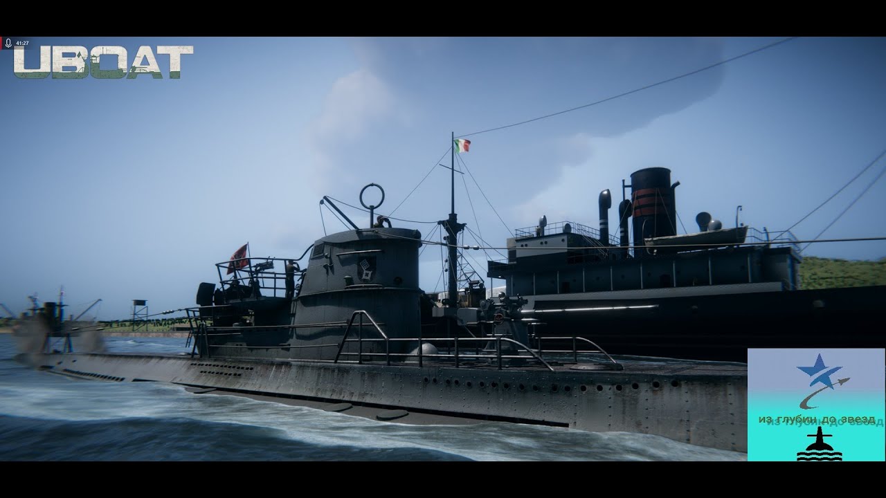 UBOAT PATCH 21 - Интереснейшая концовка похода с непредсказуемым концом !!!! - YouTube