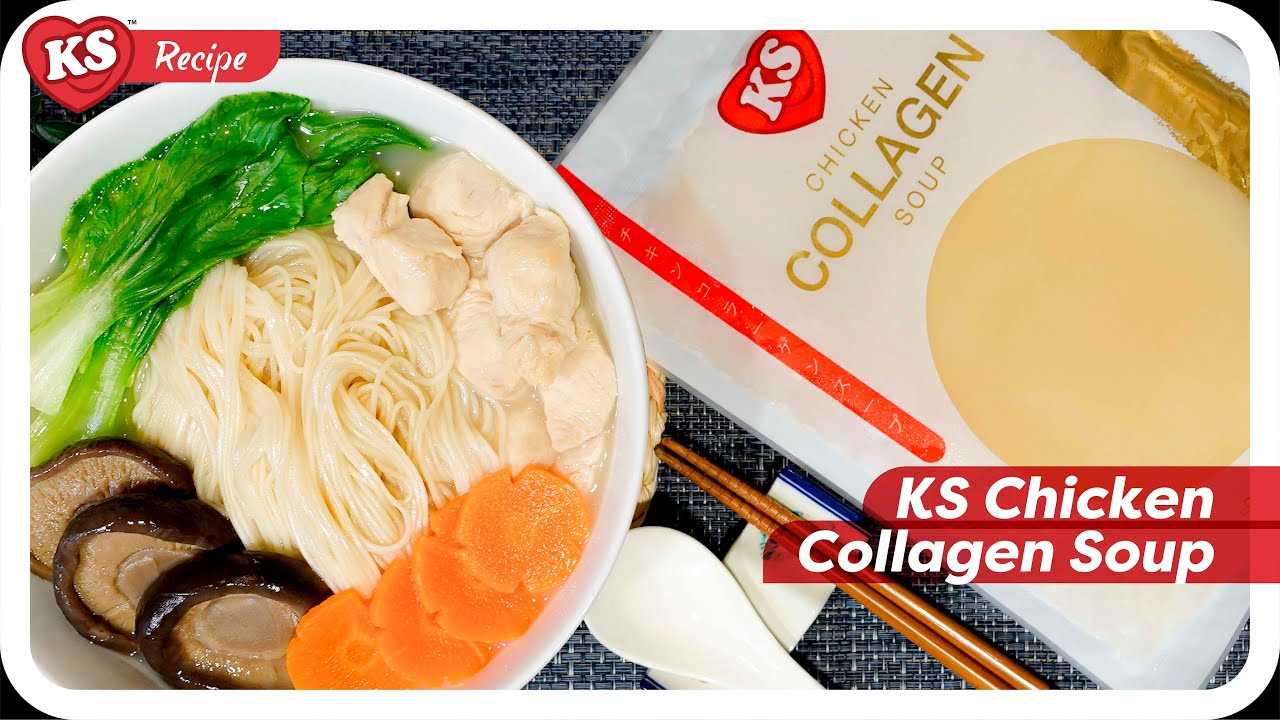 KS Chicken Collagen Soup – a packet is all you need - YouTube