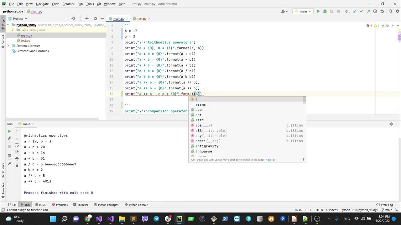 4. Арифметические операторы python - YouTube