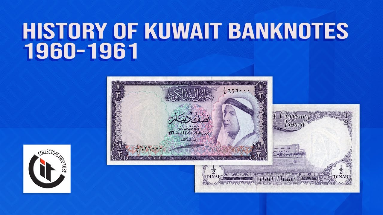 History of Kuwait Banknotes 1960 1961 HD - YouTube