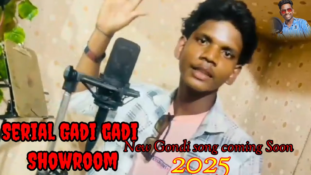 serial gadi gadi suduma new gondi song coming soon 20025 - YouTube