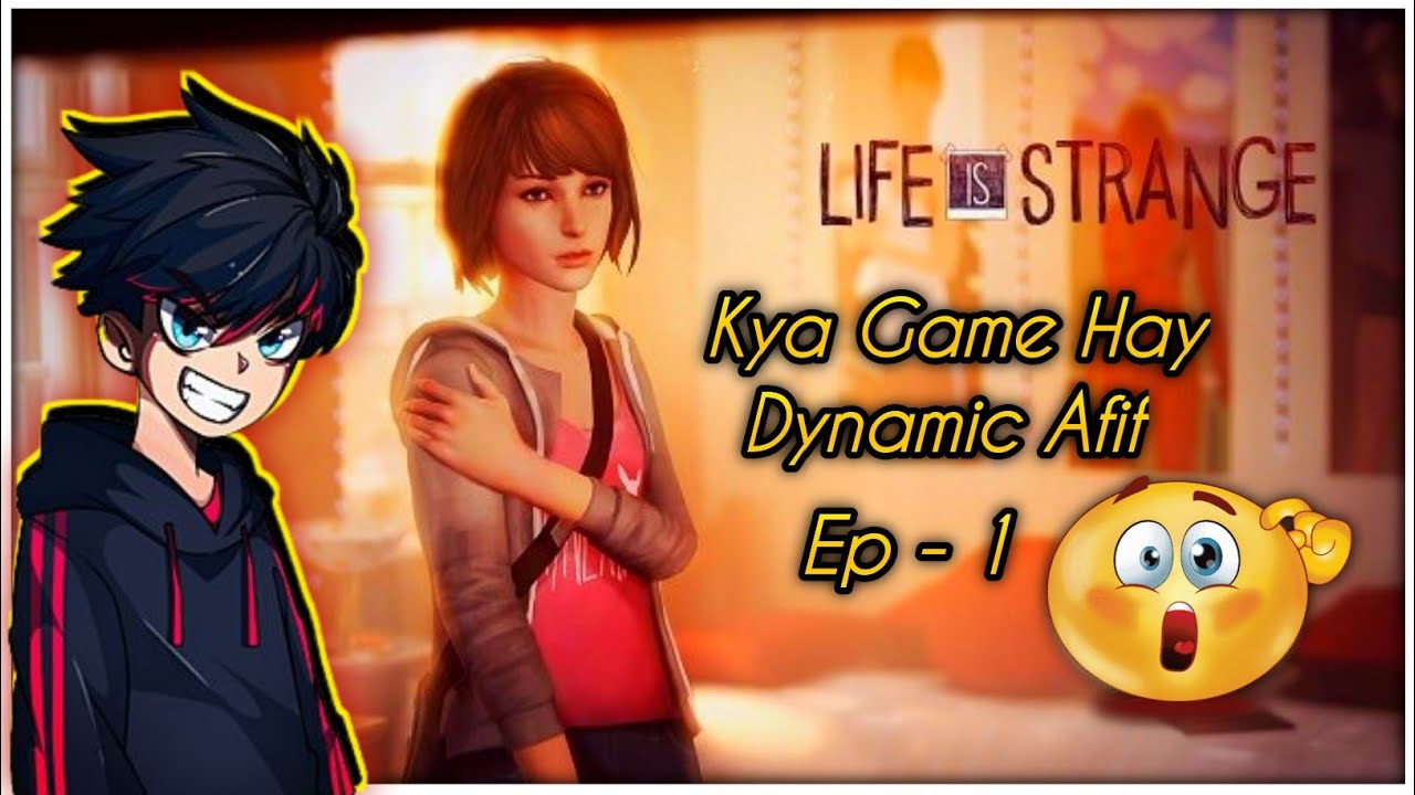 Kya Game Hay @dyamicafif #ep1 - YouTube