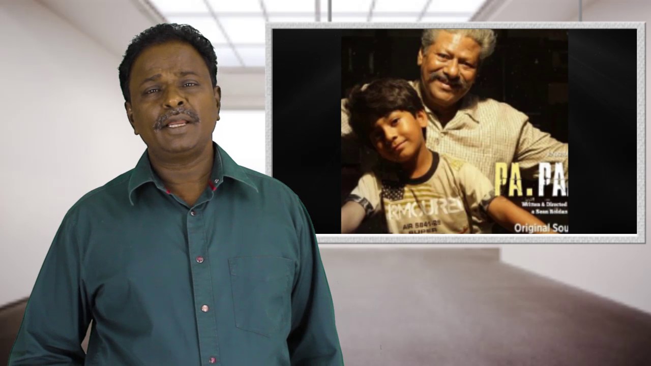 Power Pandi Movie Review - Pa Pandi - Dhanush, Rajkiran - Tamil Talkies ...