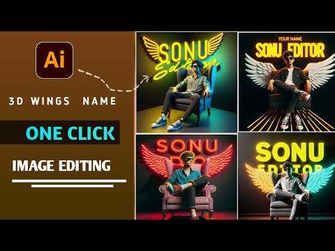 🔥How to Create 3D Ai Wings Name Image| Trending 🥺 Neon Wings Name Video ...