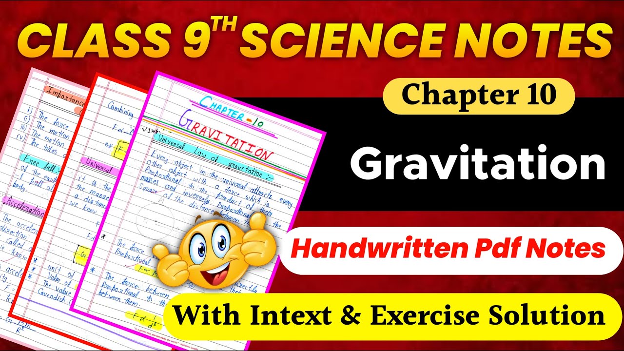 Chapter 10 Gravitation || Class 9 Science Handwritten Pdf Notes || CBSE ...