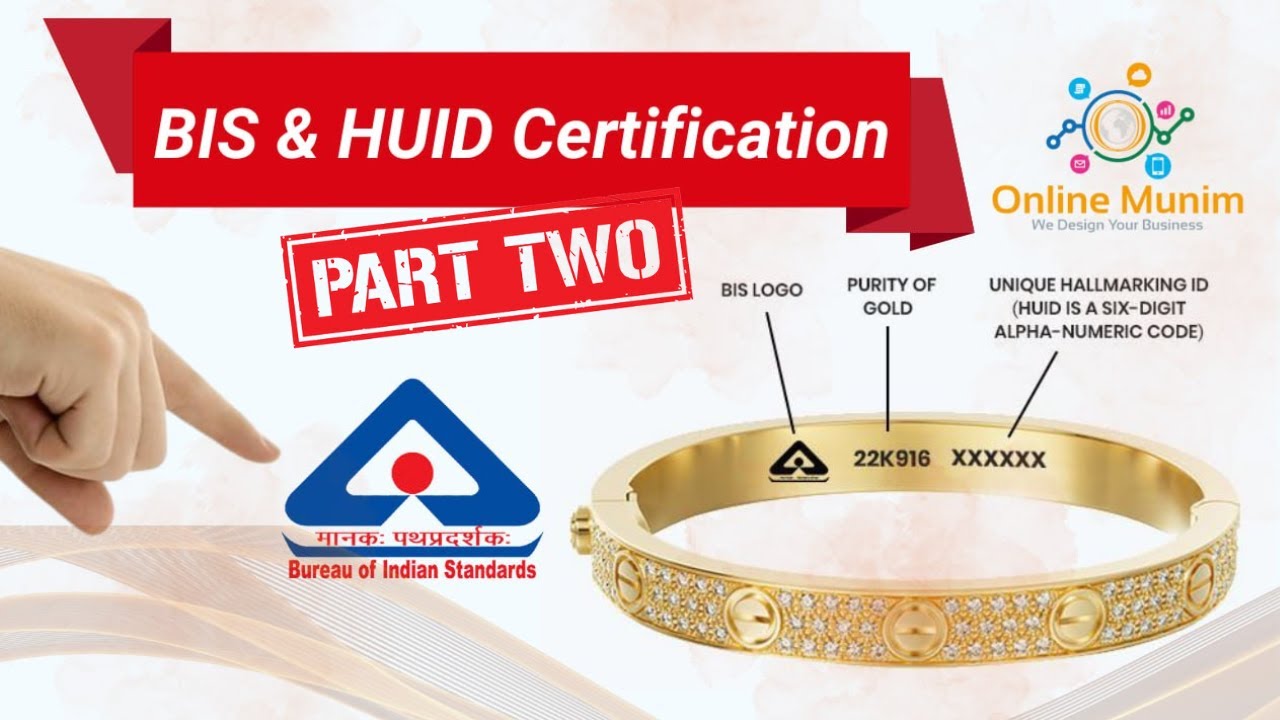 Effortless BIS & HUID Management with Online Munim Jewellery Software - YouTube