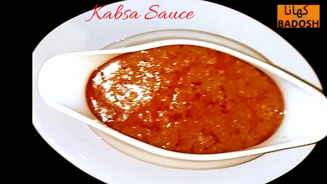 Arabian Kabsa with Sauce - YouTube