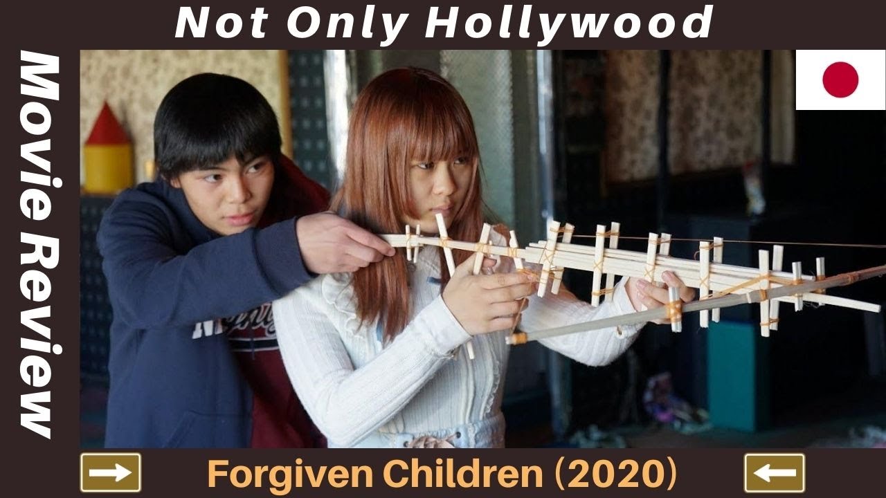 Forgiven Children (2020) | Movie Review | Japan | An interesting movie about juvenile crime in ...