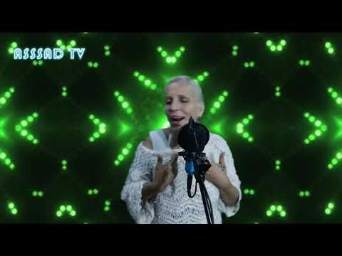 MUHTEŞEM BİR SES YILDIZ SAN FARKI İLE ANNEM   BÖYLE OKUNUR