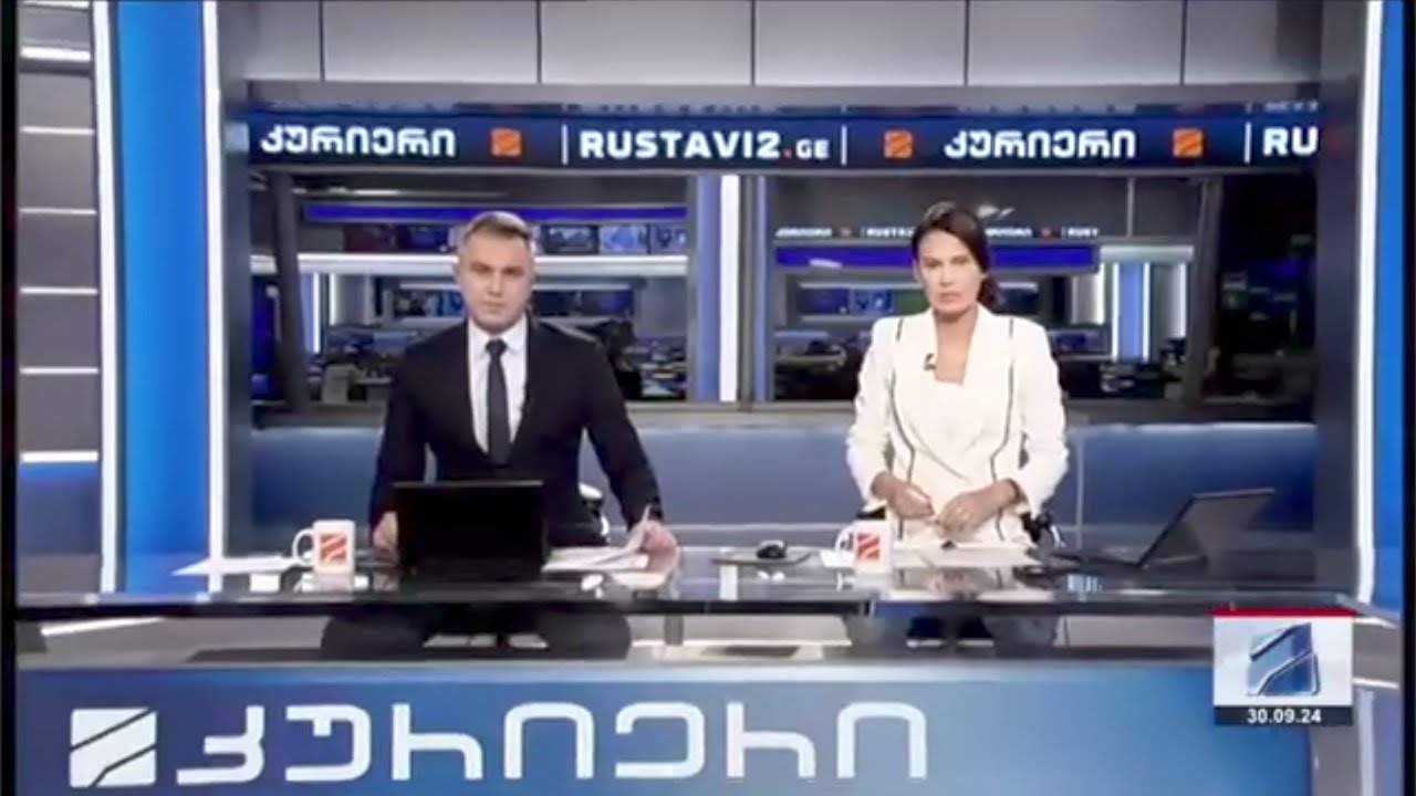 კურიერი 21 საათზე-2024.09.30 - YouTube