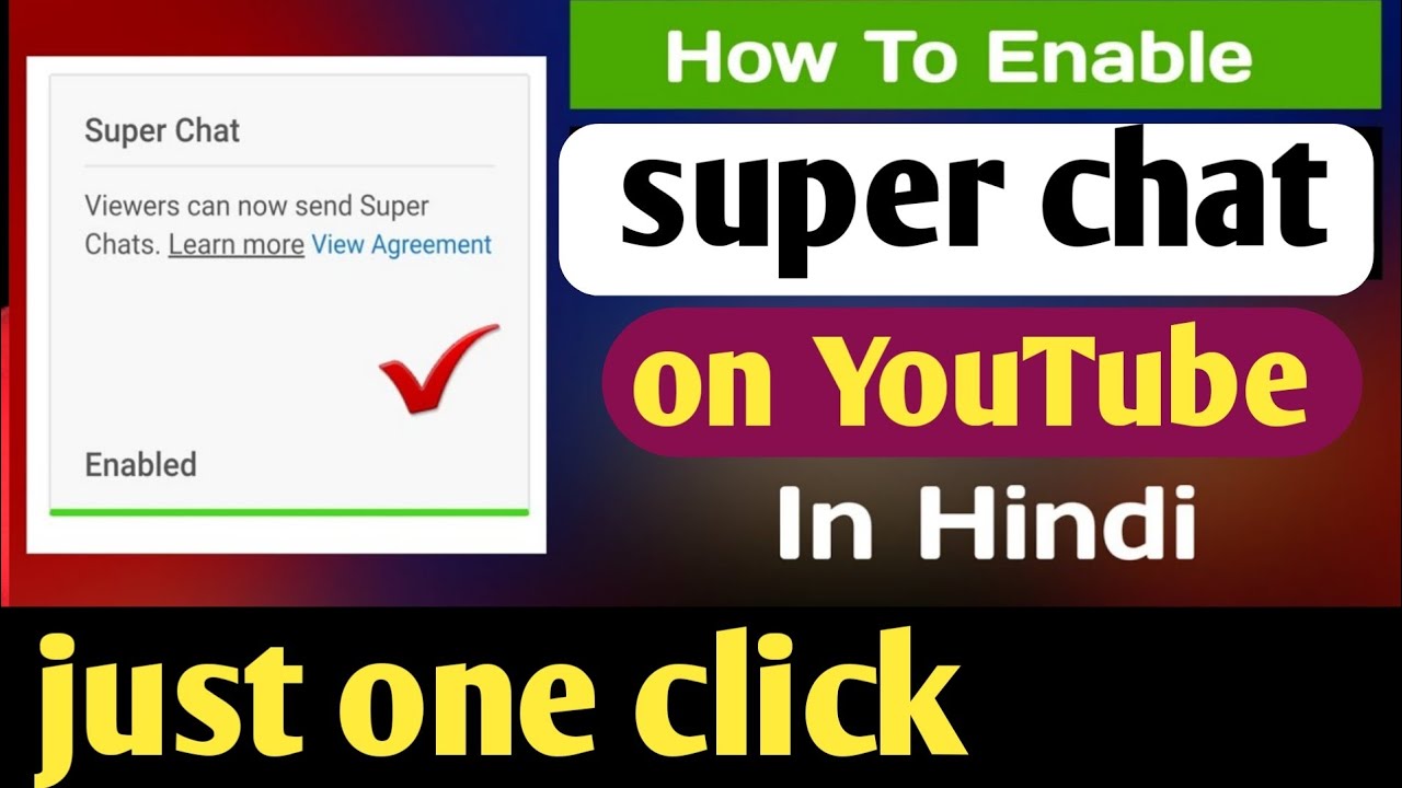how to enable super chat on YouTube ||2021|| YouTube super chat ka ...