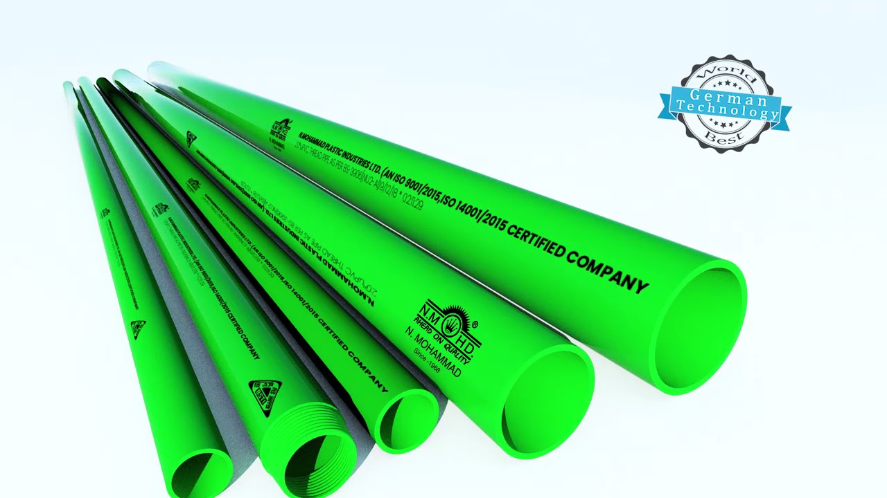 UPVC Threat pipe । N Mohammad Threat Pipe । 3D Animation - YouTube