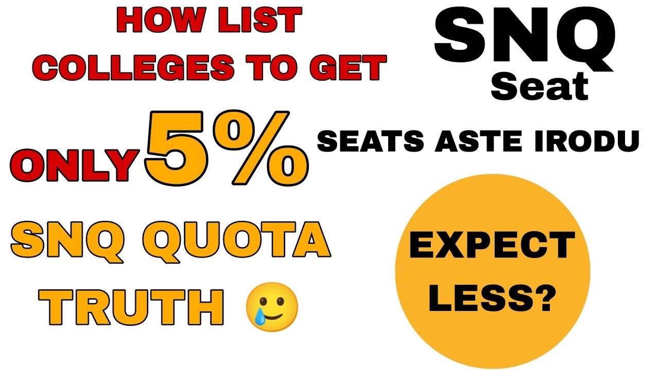 HOW TO LIST COLLEGES TO GET SNQ QUOTA|SNQ QUOTA FULL INFORMATION|KCET 2023 SNQ QUOTA COUNCILING ...