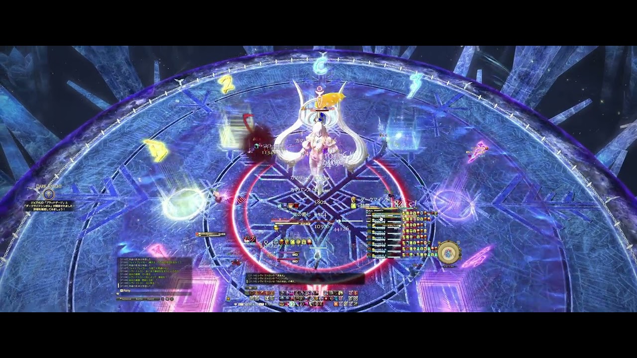 【絶エデン】P2光の暴走ひたすら見る動画 新リリドぬけまる【FF14 絶もうひとつの未来】 - YouTube