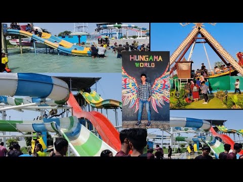 HUNGAMA WORLD || water park full musti 😀bihta - YouTube