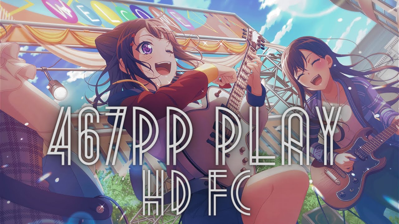 THE XOOTYNATOR SKIN BUFF - YouTube