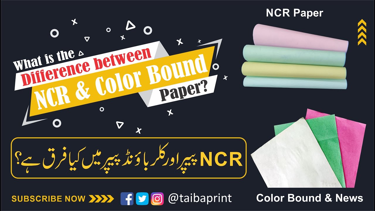 Revolutionizing Print and Packaging NCR, Color Bond, and News Paper ...
