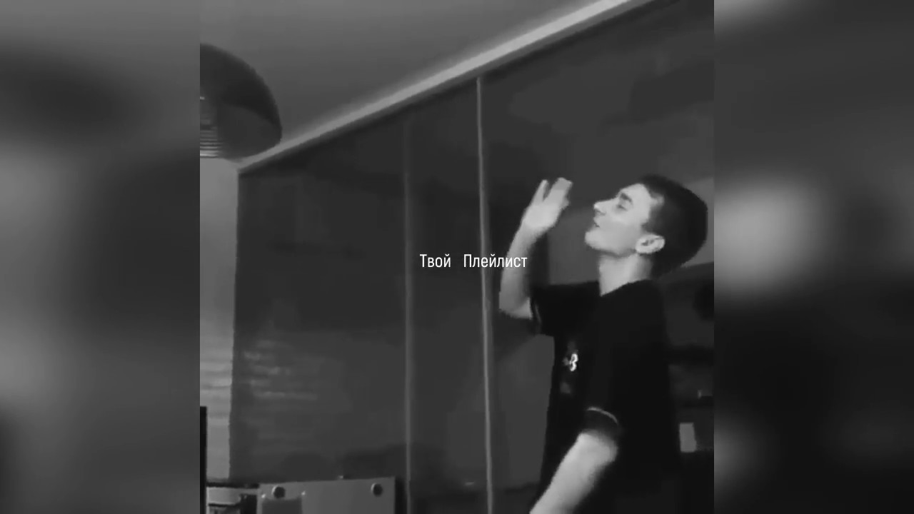 Santiz[Каверы,старые и новые треки] - YouTube