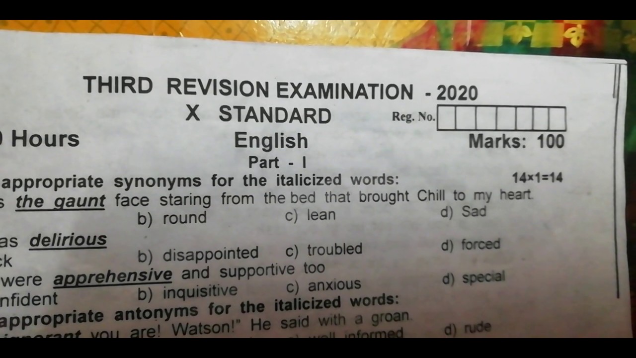 10th English Third Revision Question Paper YouTube 10th-english-third-revision-question-paper-youtube
