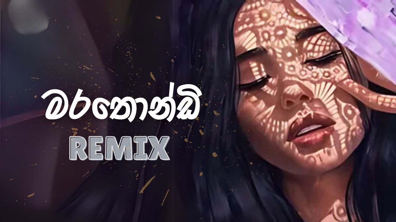 Marathondi (මරතෝන්ඩි) Remix | Trending Song Remix | SN BEATS REMIX # ...