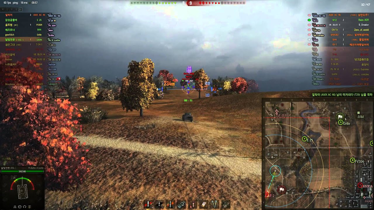 월탱 - [Luchs / 고속도로] 룩스 전차 에이스 획득 - YouTube