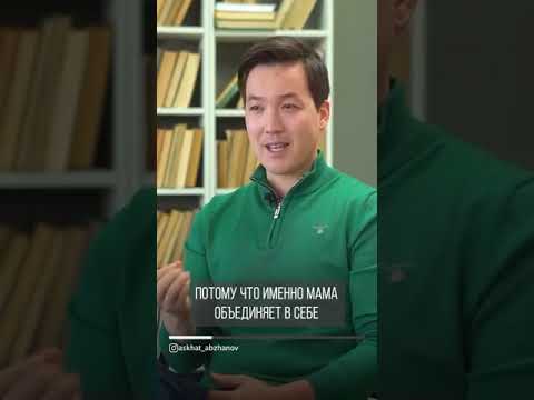 Правильно сказано
