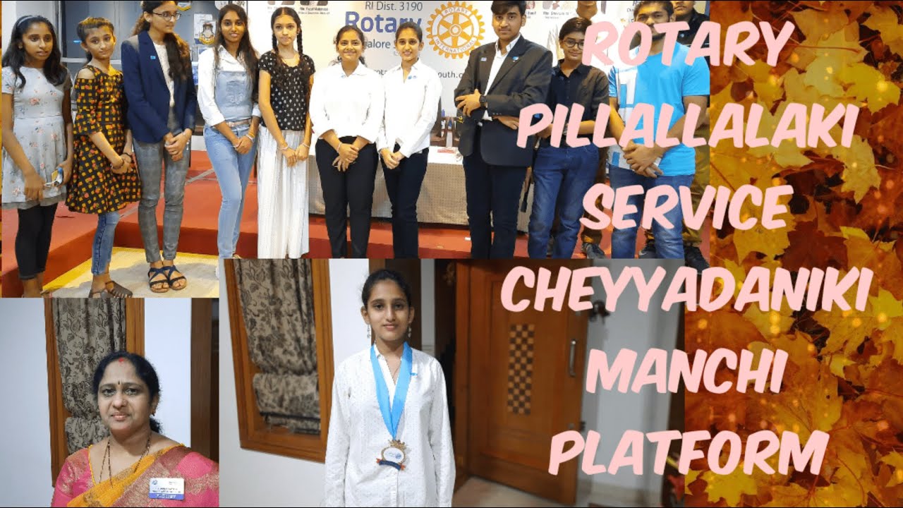 Interact Club/Get To know about Rotary Club Youth Service - YouTube