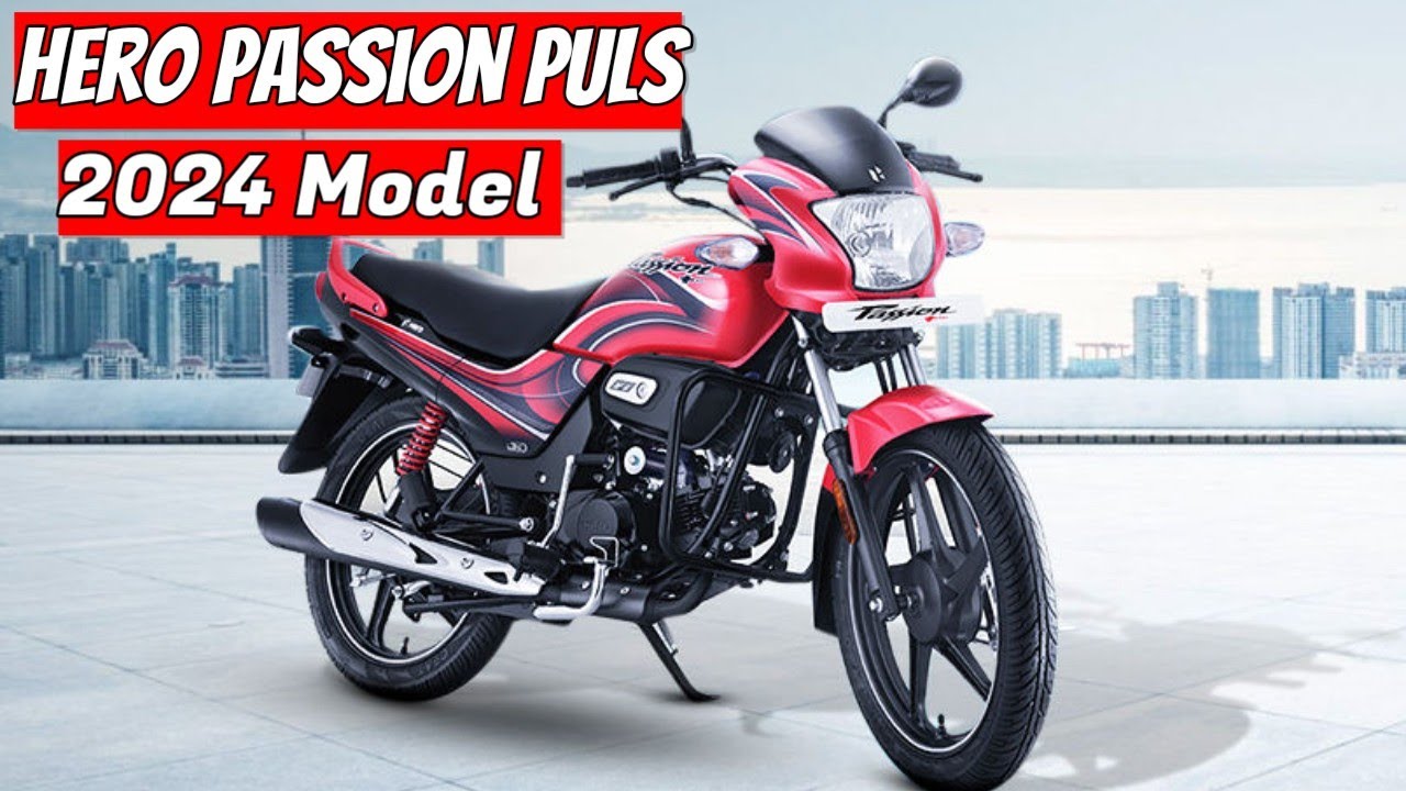 Hero Passion Plus| Passion Plus new model|review - YouTube