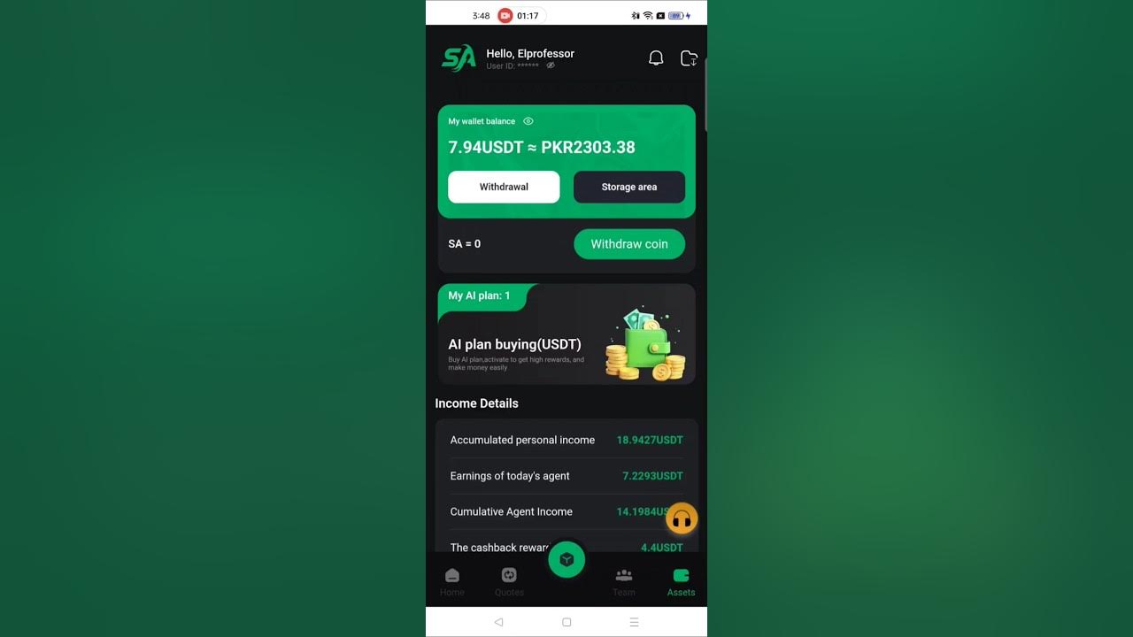 scale I pr kesy earning start kry - YouTube